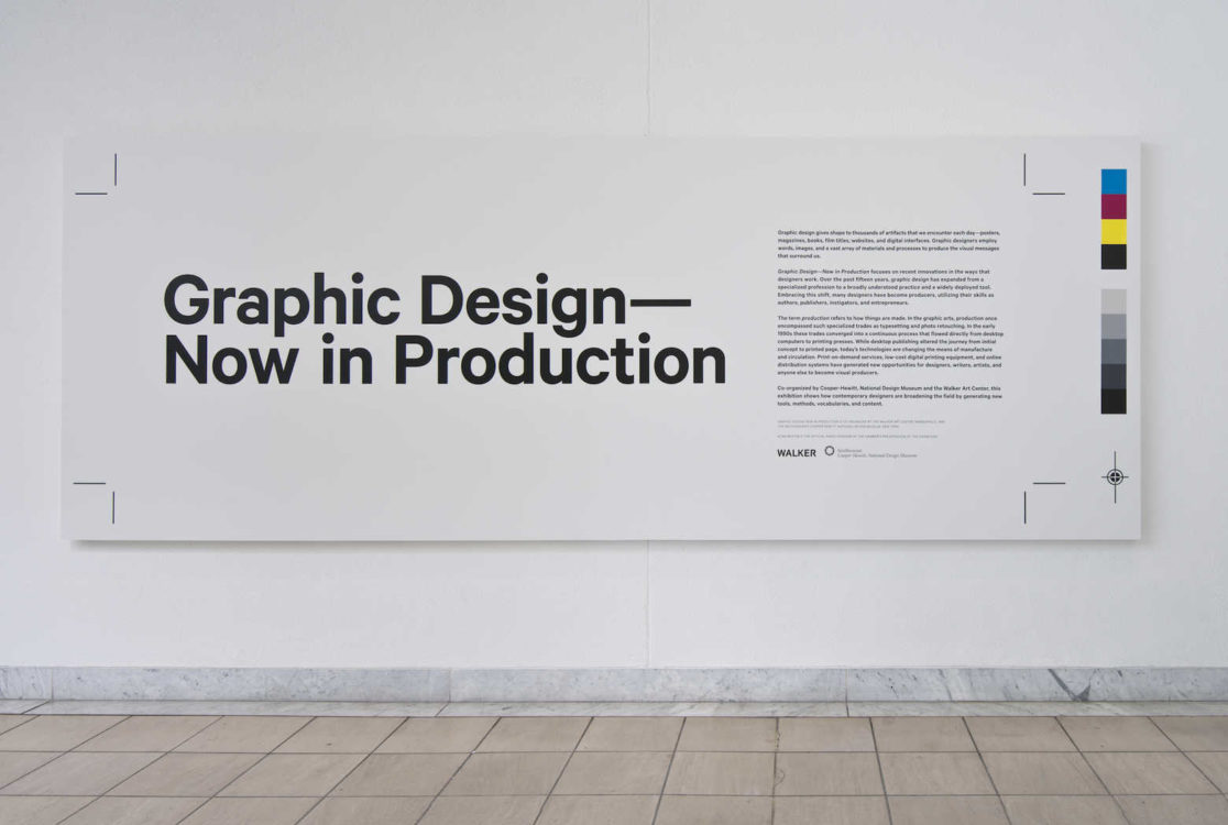 GRAPHIC DESIGN : NOW IN PRODUCTION | Tom Kan design